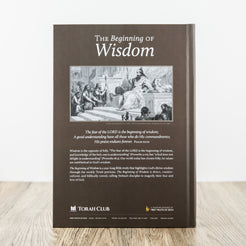 Torah Club: Beginning of Wisdom, Commentary Set + Audiobook – First ...