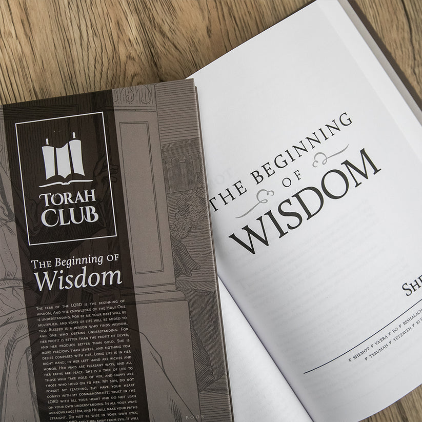 Torah Club: Beginning of Wisdom, Commentary Set + Audiobook – First ...