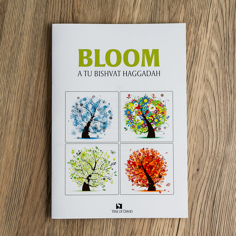 BLOOM, Haggadah + PLANT, A Tu Bishvat Anthology, Book Bundle – First ...