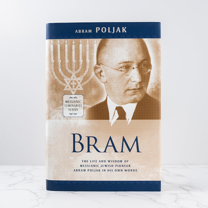 Vine of David – Page 2 – First Fruits of Zion Resources Store