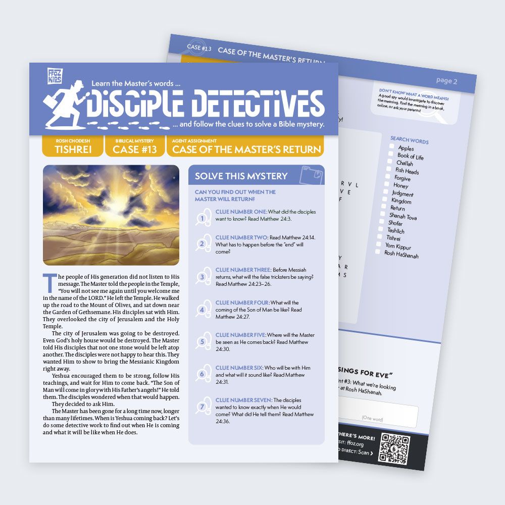 Disciple Detectives Activity Sheets, Year 2 – First Fruits of Zion ...