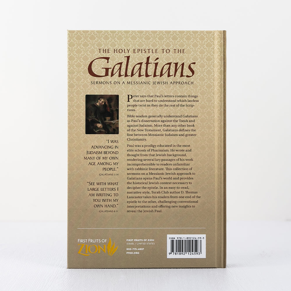 The Holy Epistle to the Galatians – First Fruits of Zion Resources Store
