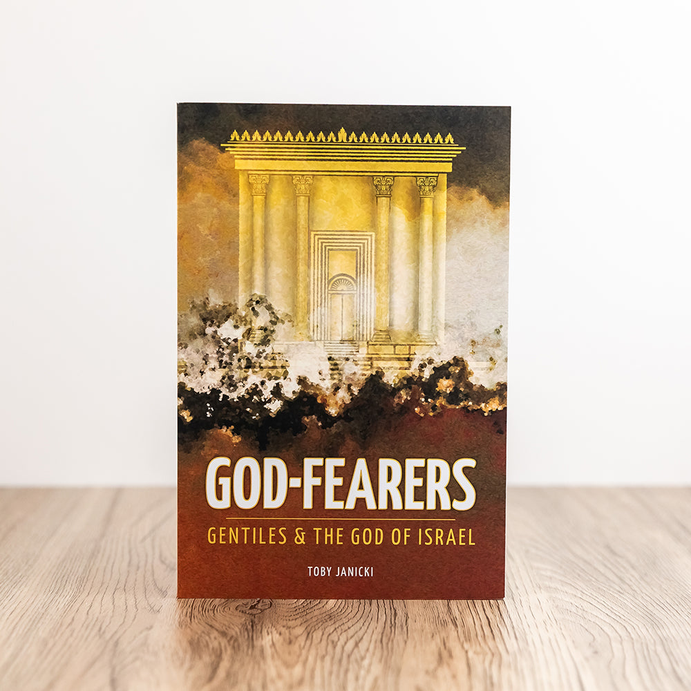 Theology – First Fruits of Zion Resources Store