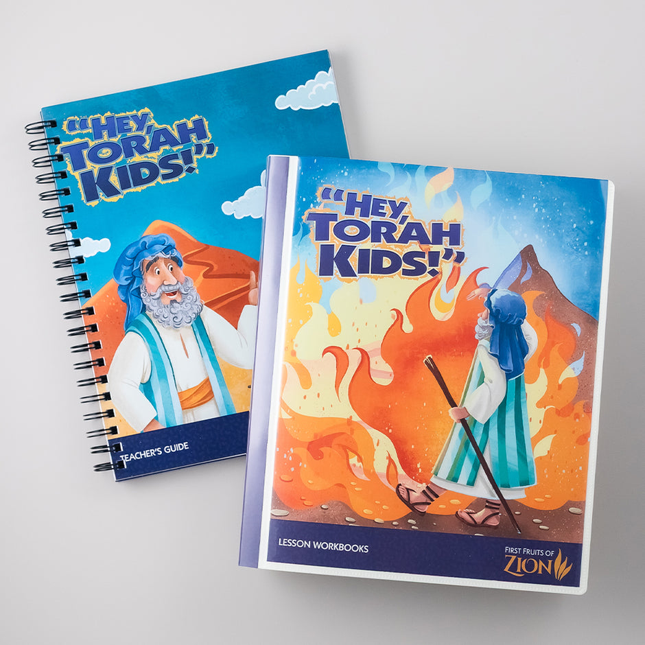 Hey, Torah Kids! – First Fruits of Zion Resources Store