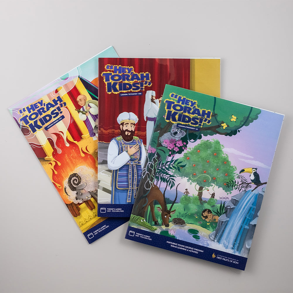 Hey, Torah Kids! – First Fruits of Zion Resources Store