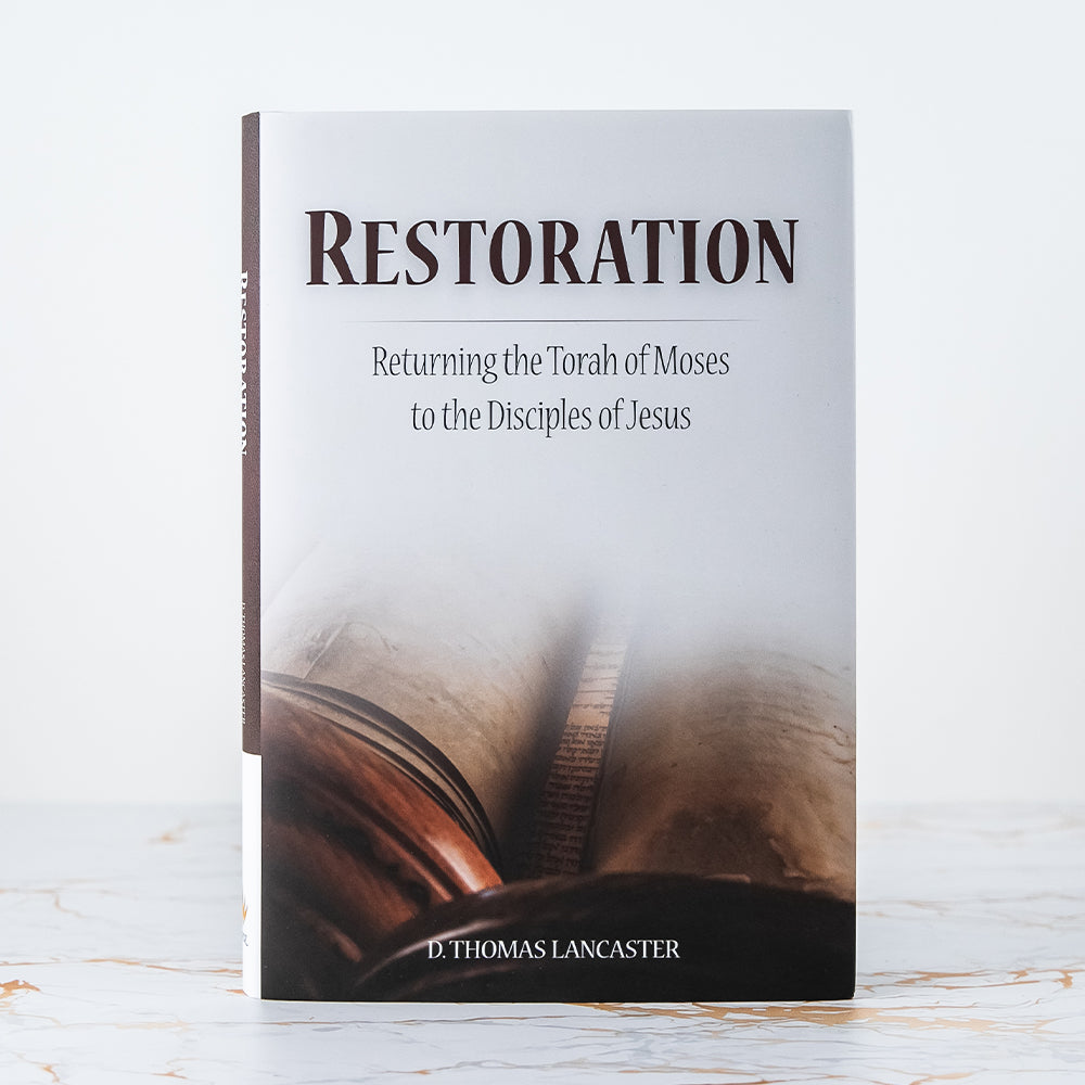 Restoration – First Fruits of Zion Resources Store
