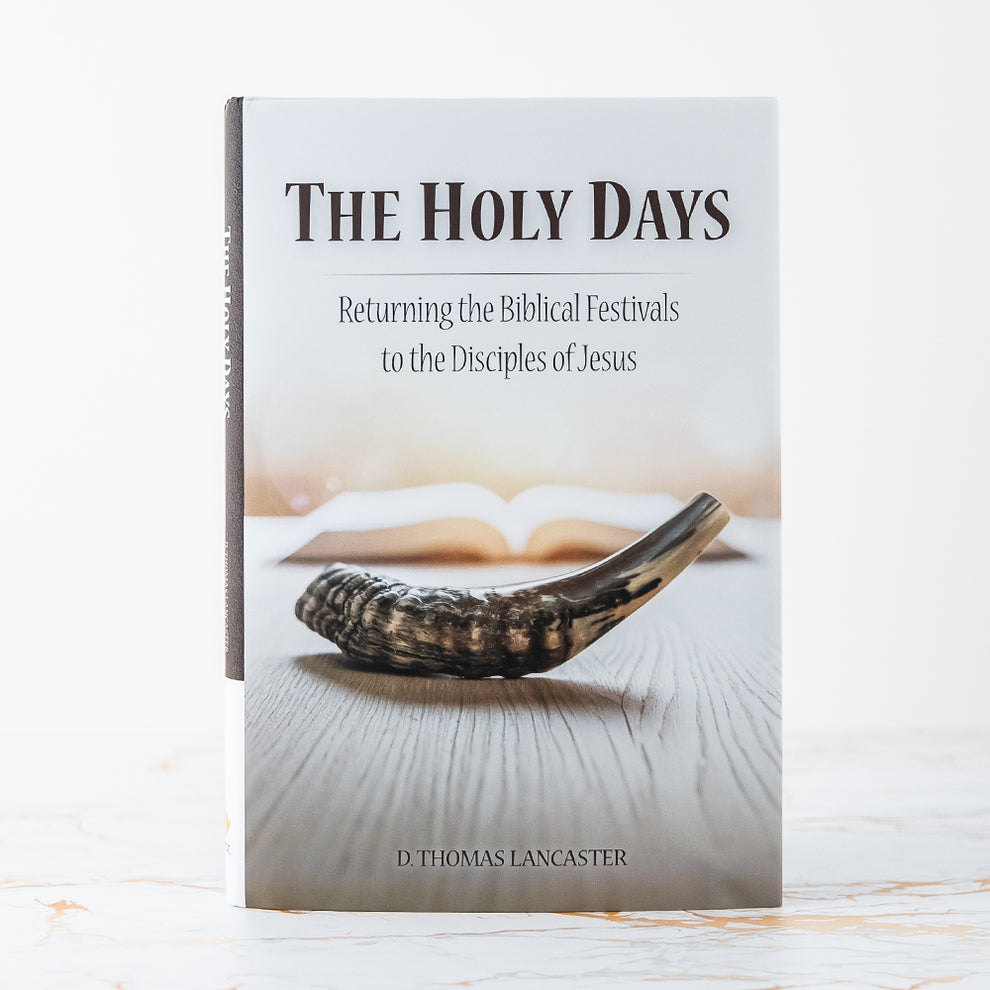 The Holy Days – First Fruits of Zion Resources Store