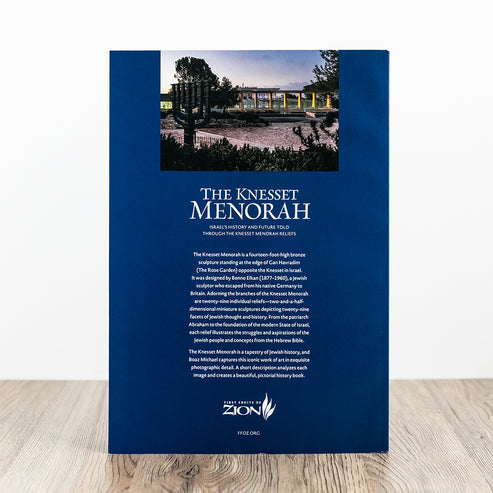 The Knesset Menorah, Book – First Fruits of Zion Resources Store