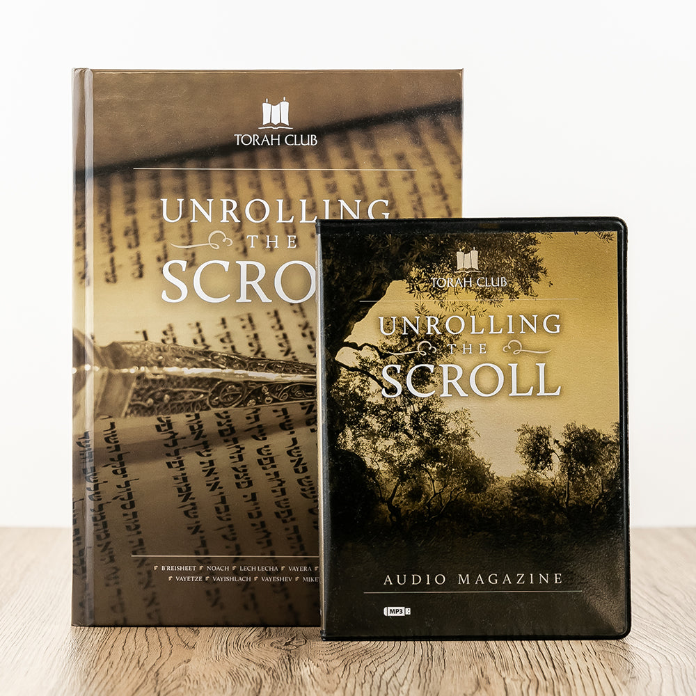 Torah Club: Unrolling the Scroll, Commentary Set + Audio Magazine ...