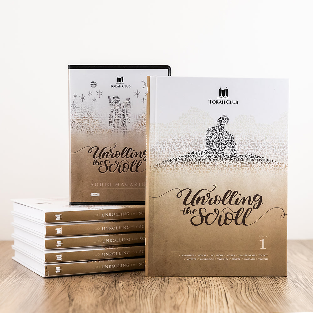 Torah Club – First Fruits of Zion Resources Store