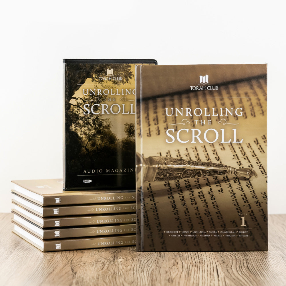 Torah Club: Unrolling the Scroll, Commentary Set + Audio Magazine ...