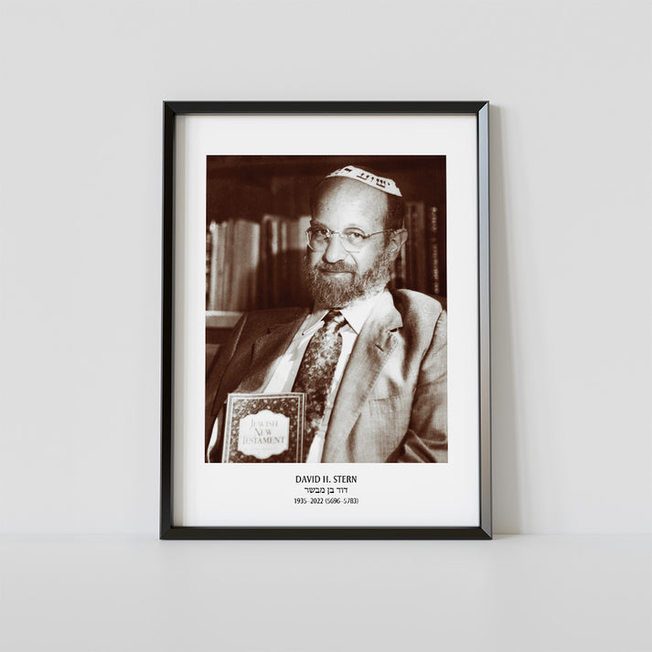 David Stern, Art Print – First Fruits of Zion Resources Store
