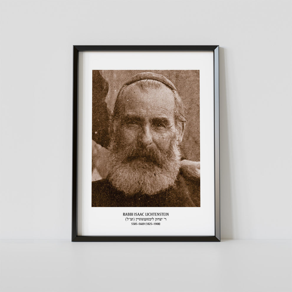 Rabbi Isaac Lichtenstein, Art Print – First Fruits of Zion Resources Store